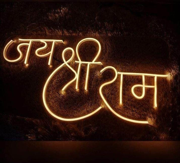 Customized Jai Sri Ram Neon Sign | Ram Neon Light | Jai Sri Ram Light ...